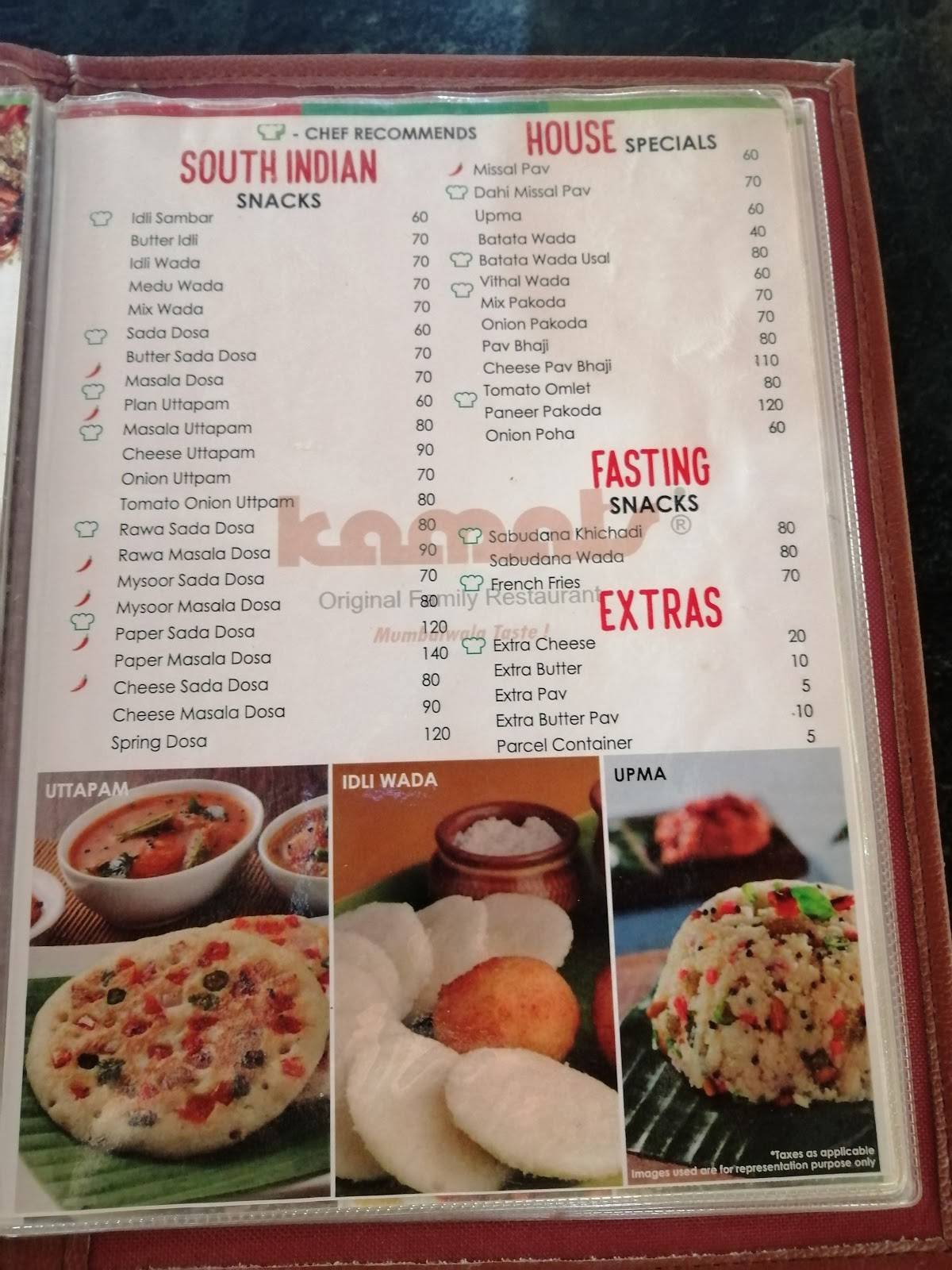 Menu at Vithal Kamat Original Family Restaurant, Talegaon Dabhade