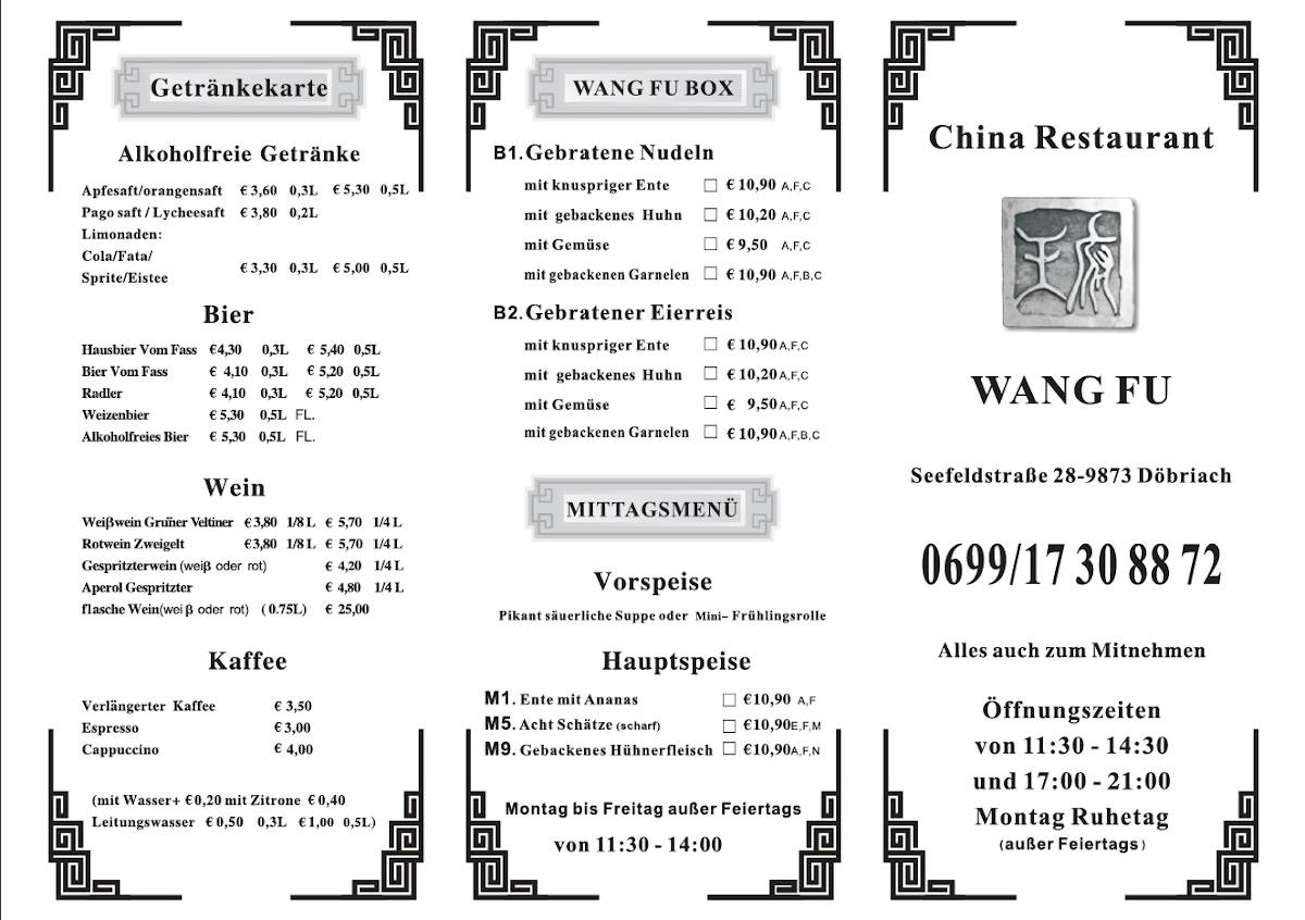 Speisekarte von Restaurant Wang Fu, Döbriach