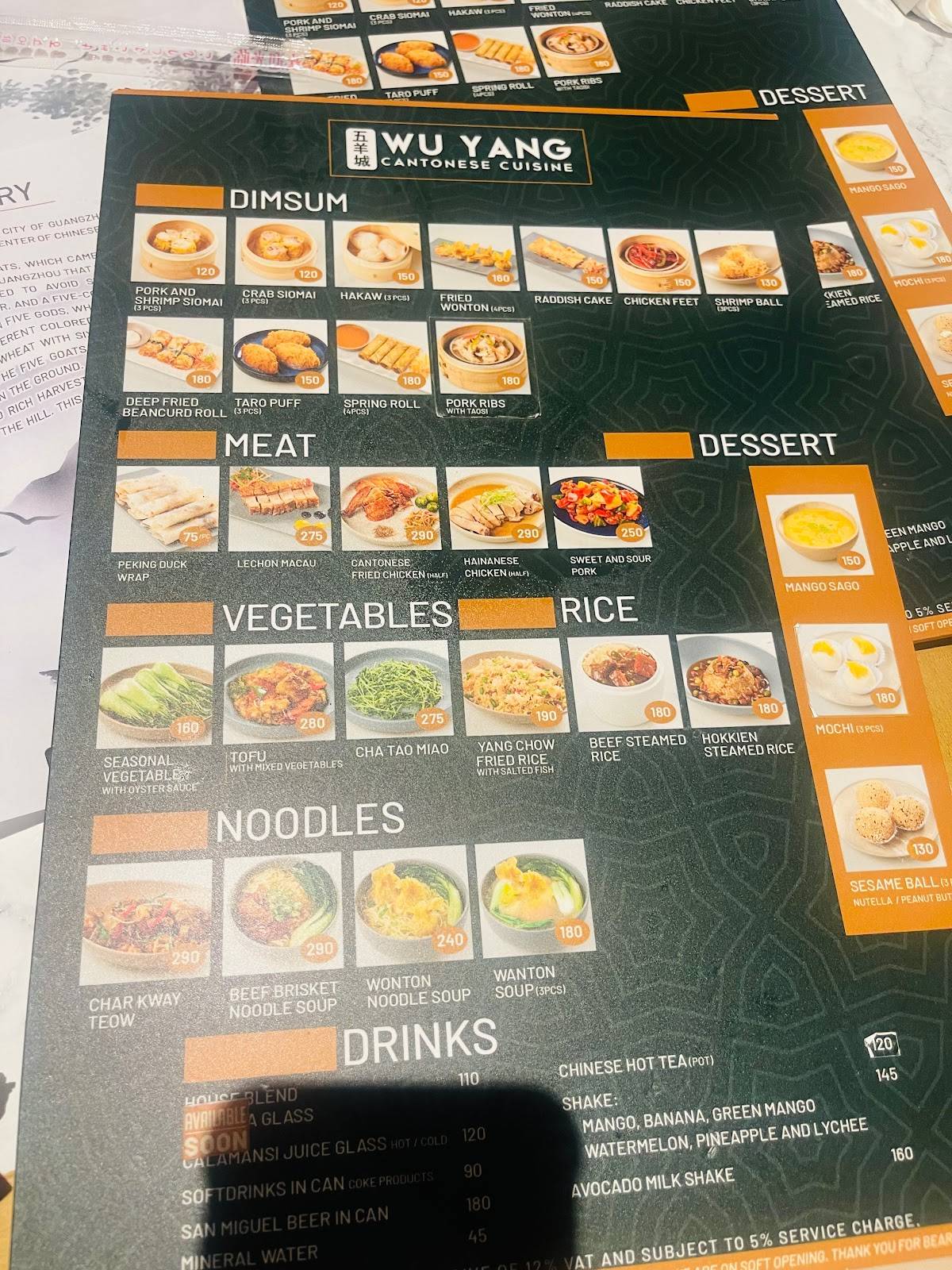Menu at Wu Yang Cantonese Cuisine - SM Seaside restaurant, Cebu City