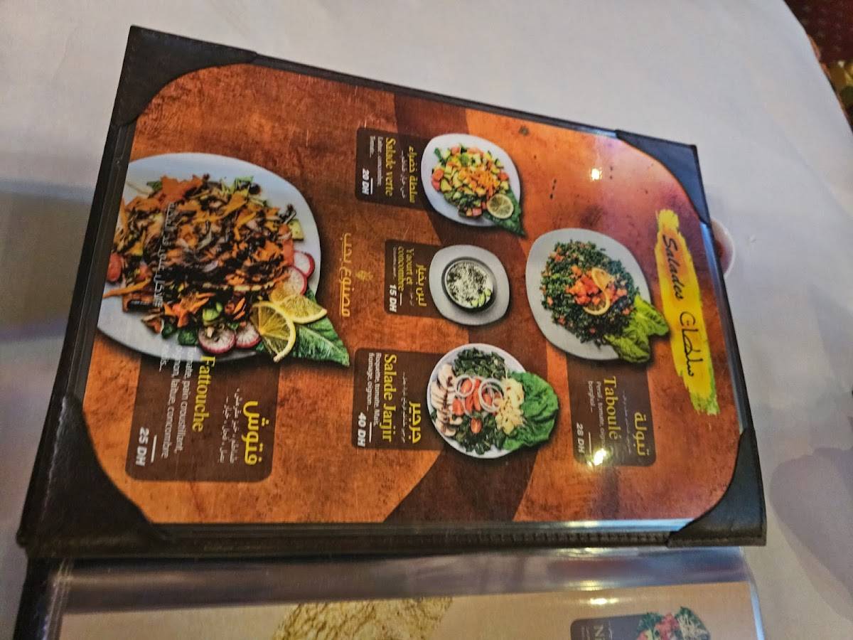 Menu au Yamal Acham restaurant, Rabat, 5 bis، 5 Av. Al Maghrib Al Arabi