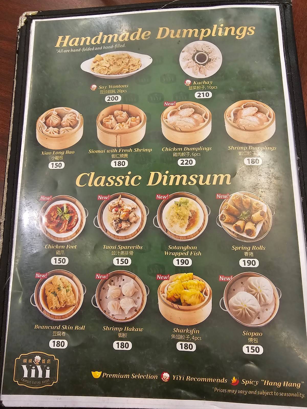 Menu at YiYi Chinese Eating House restaurant, San Fernando