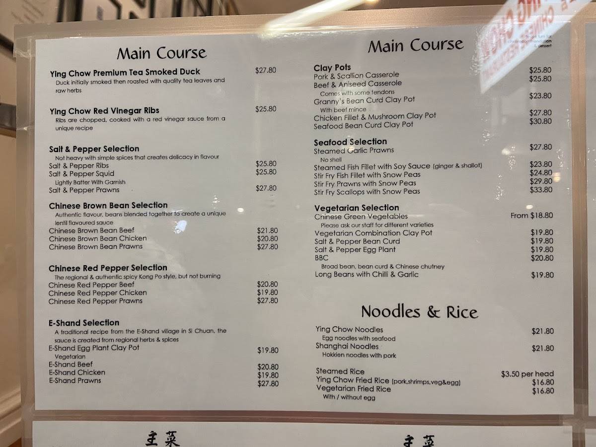 Menu at Ying Chow Chinese Restaurant, Adelaide