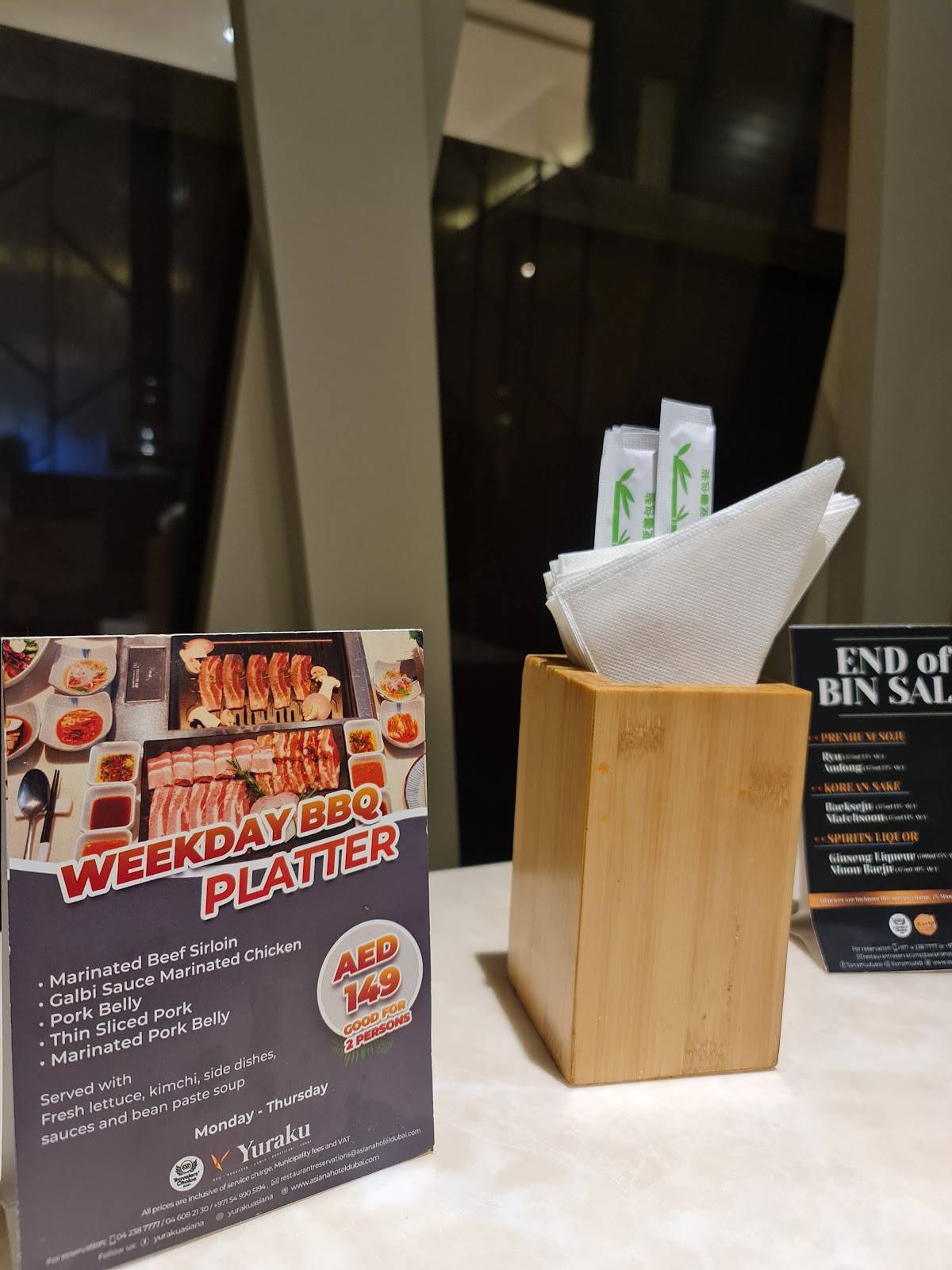 Menu at Yuraku restaurant, Dubai
