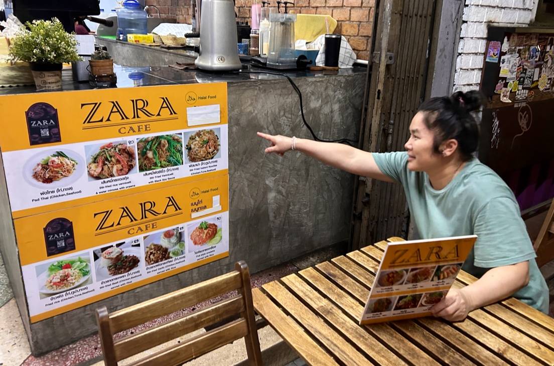 Menu at Zara Maldivian Restaurant (HALAL), Bangkok