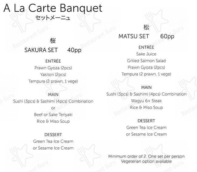 Menu at Zen Japanese Restaurant, Hawthorn