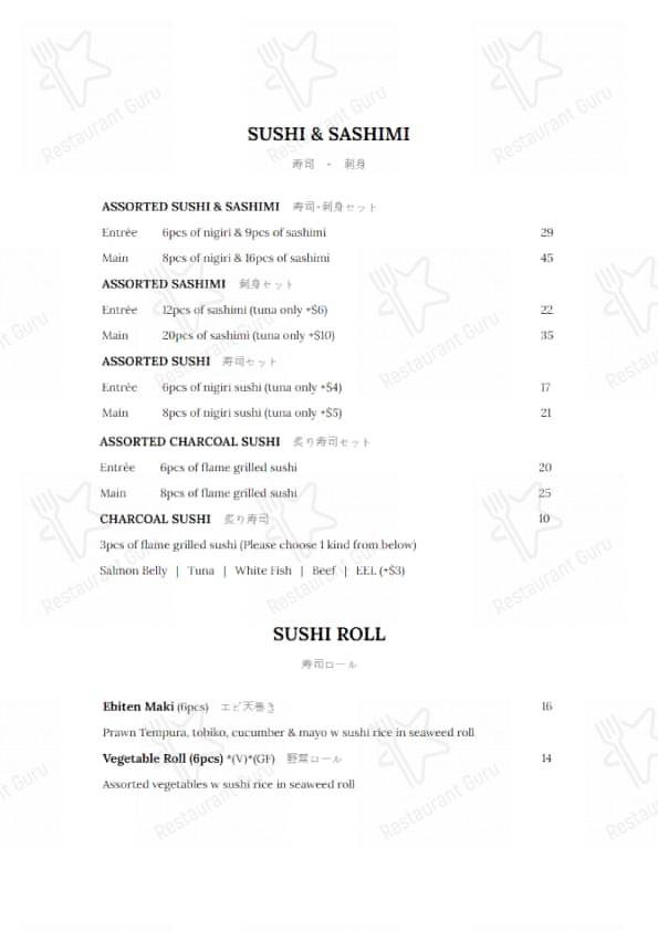 Menu at Zen Japanese Restaurant, Hawthorn