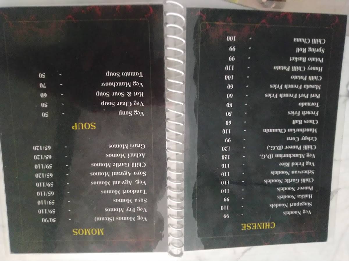 Menu at Zero Degree Cafe, Chhindwara