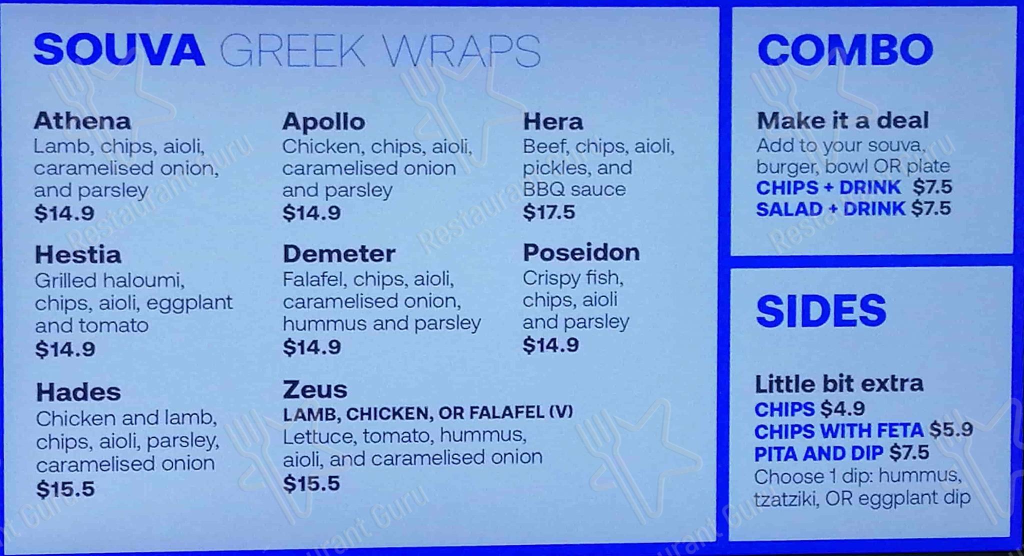Menu at Zeta Greek Kitchen restaurant, Auckland