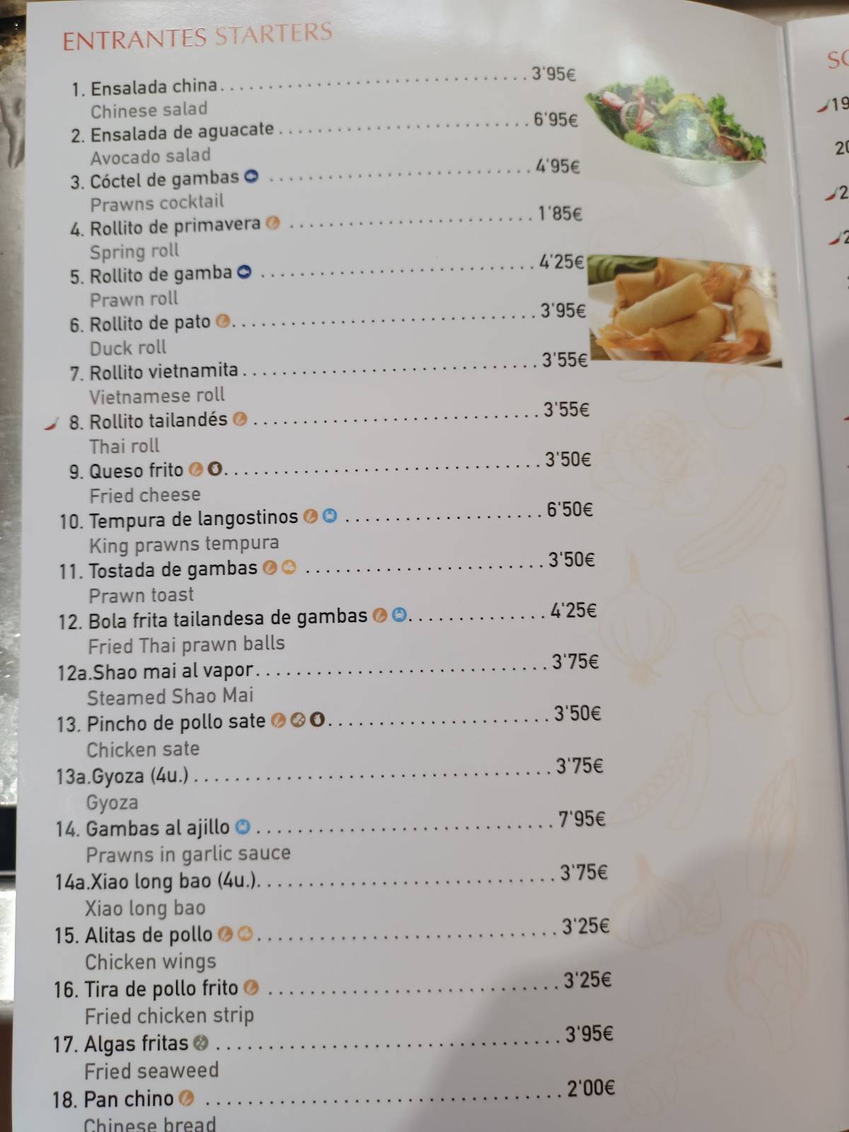 Carta de Restaurante Koy Asiatico, San Miguel de Salinas