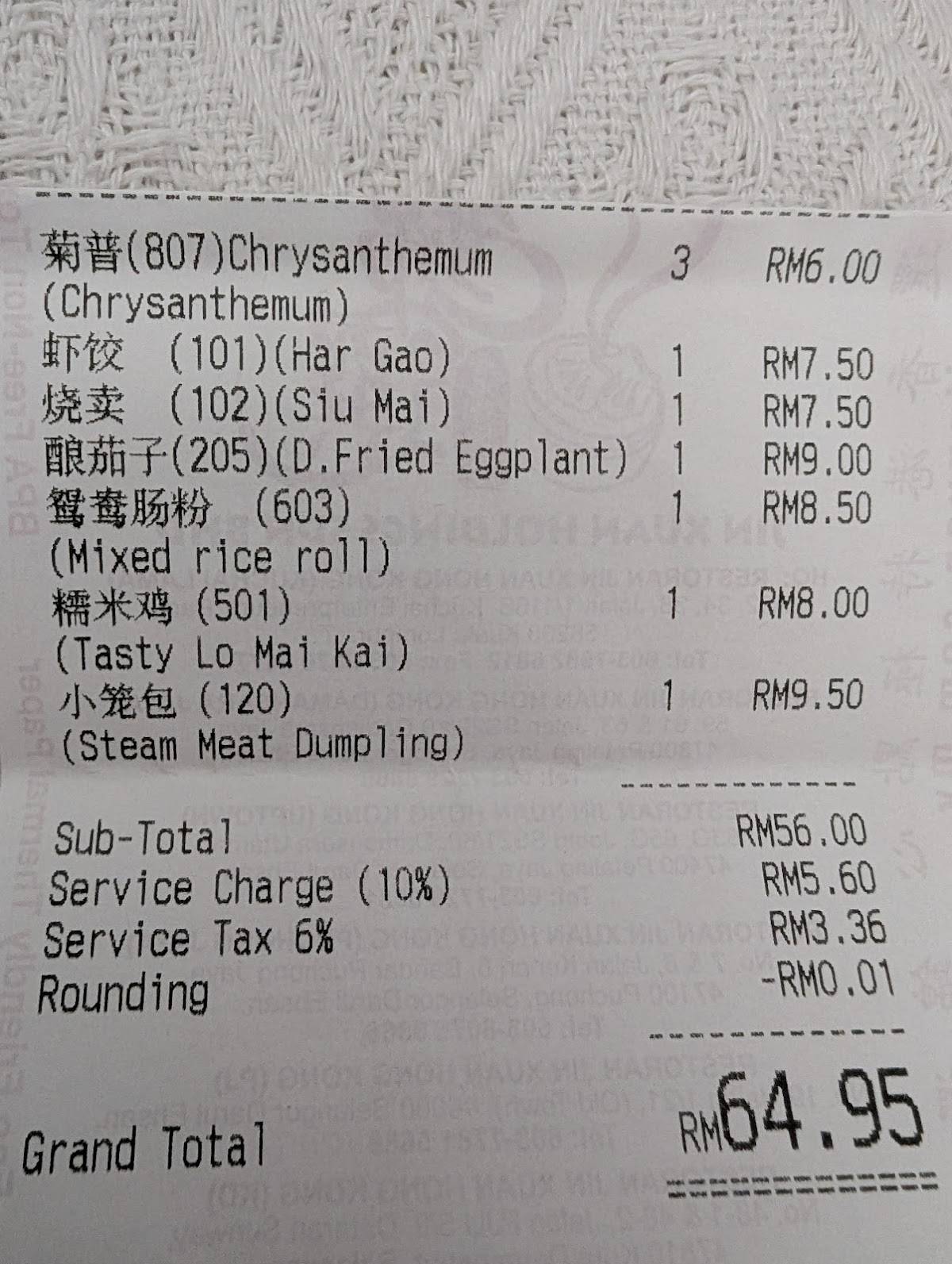 Menu at Restoran Jin Xuan Hong Kong • Kota Kemuning restaurant, Shah ...