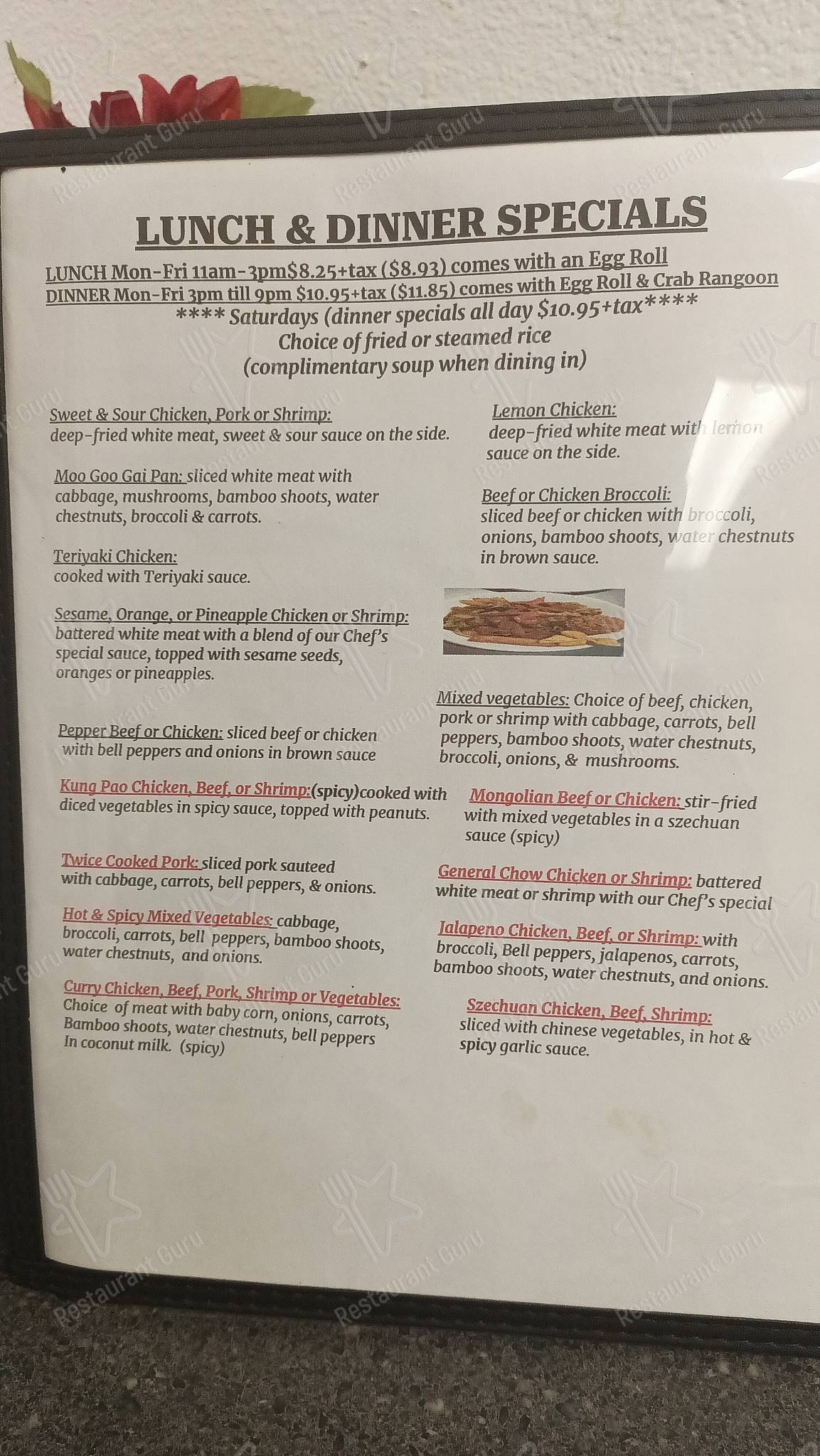 Menu at Rice 2 Go restaurant, La Vernia