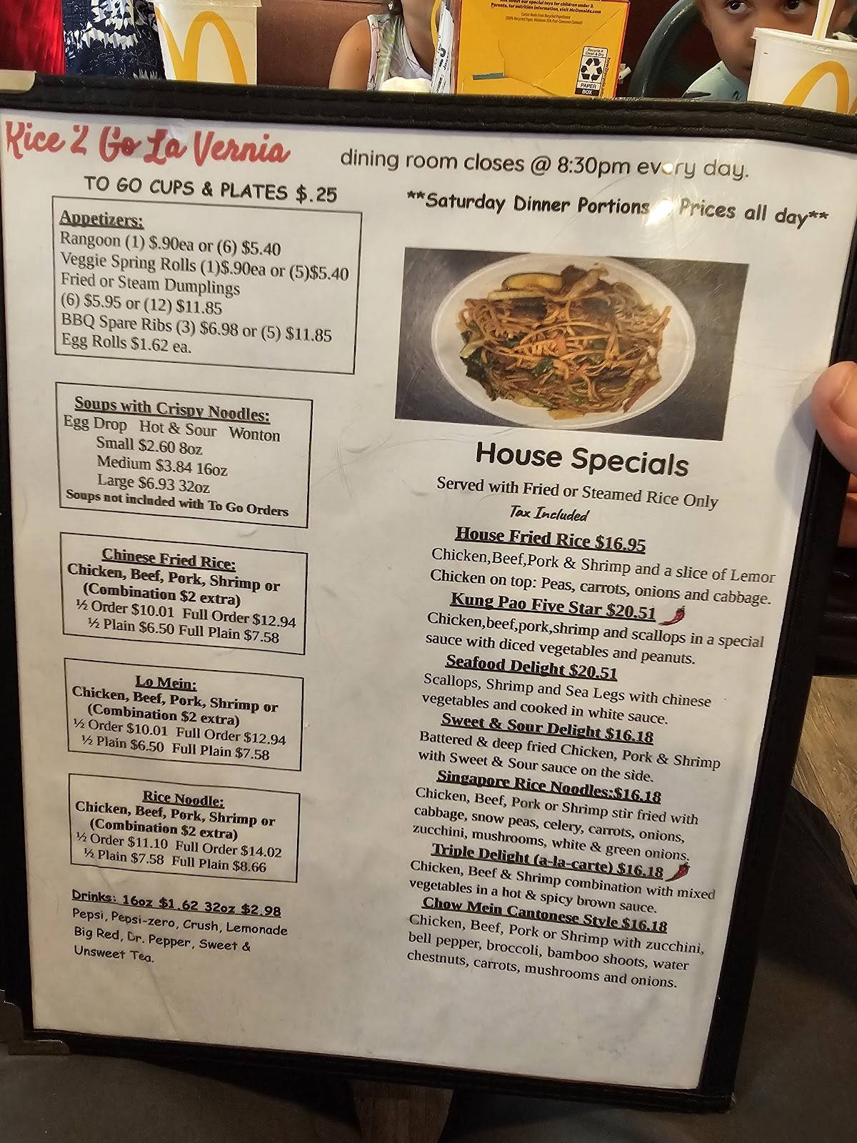 Menu at Rice 2 Go restaurant, La Vernia