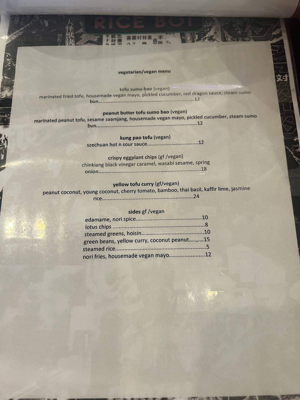 Menu at Rice Boi restaurant, Mooloolaba