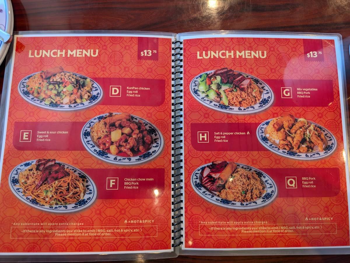 Menu at Rico food restaurant, El Centro