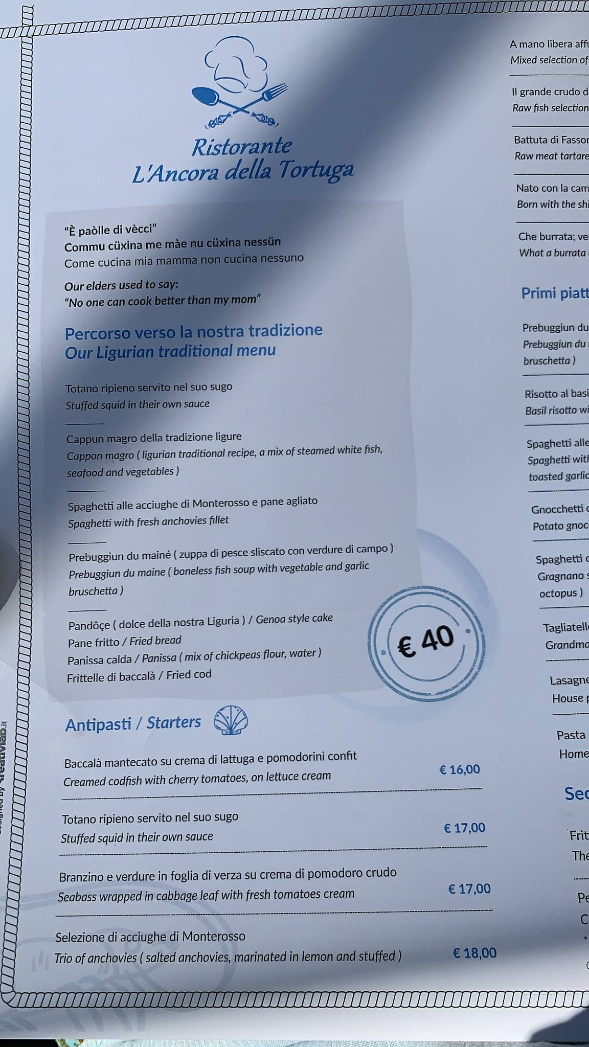 Menu at Ristorante L'Ancora della Tortuga, Monterosso al Mare