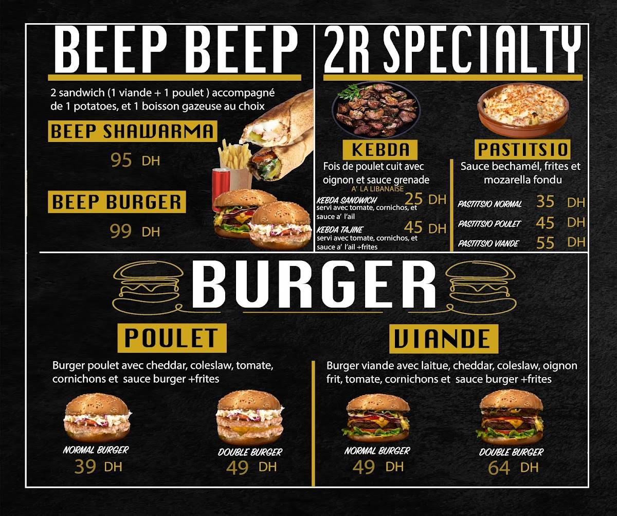 Menu at Road Runner (2R) restaurant, Casablanca