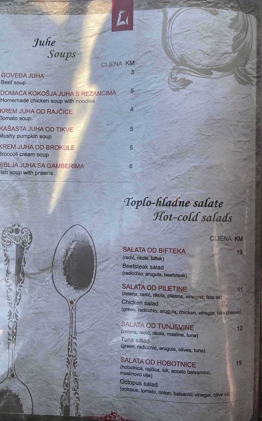 Menu at Romanca restaurant, Mostar