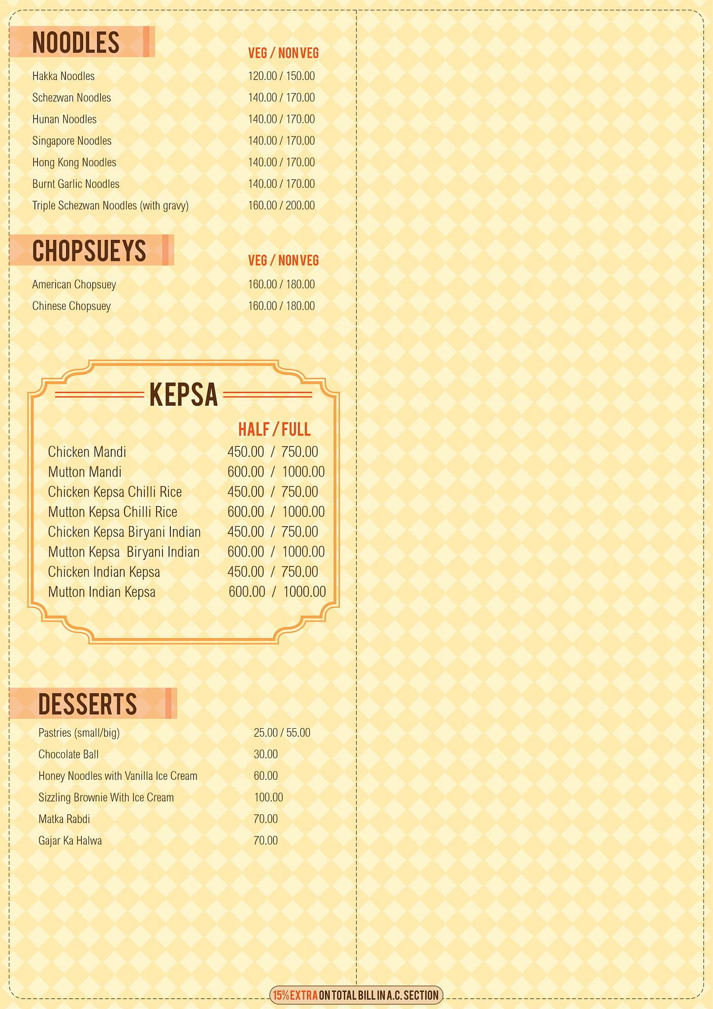 Menu at Roshan Bakery and Restaurant, Mumbai, telephone exchange