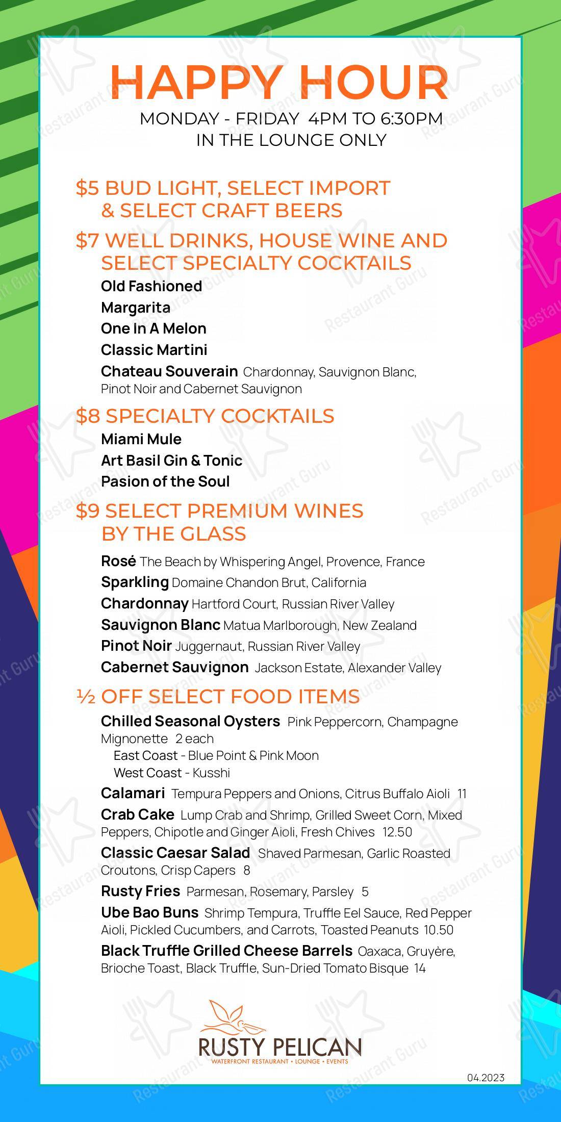 Menu at Rusty Pelican Miami restaurant, Miami, Rickenbacker Cwy