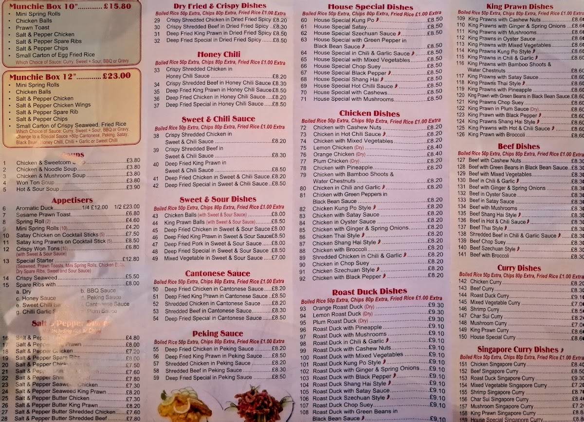 Menu at Ryton Garden Chinese Food Centre restaurant, Ryton