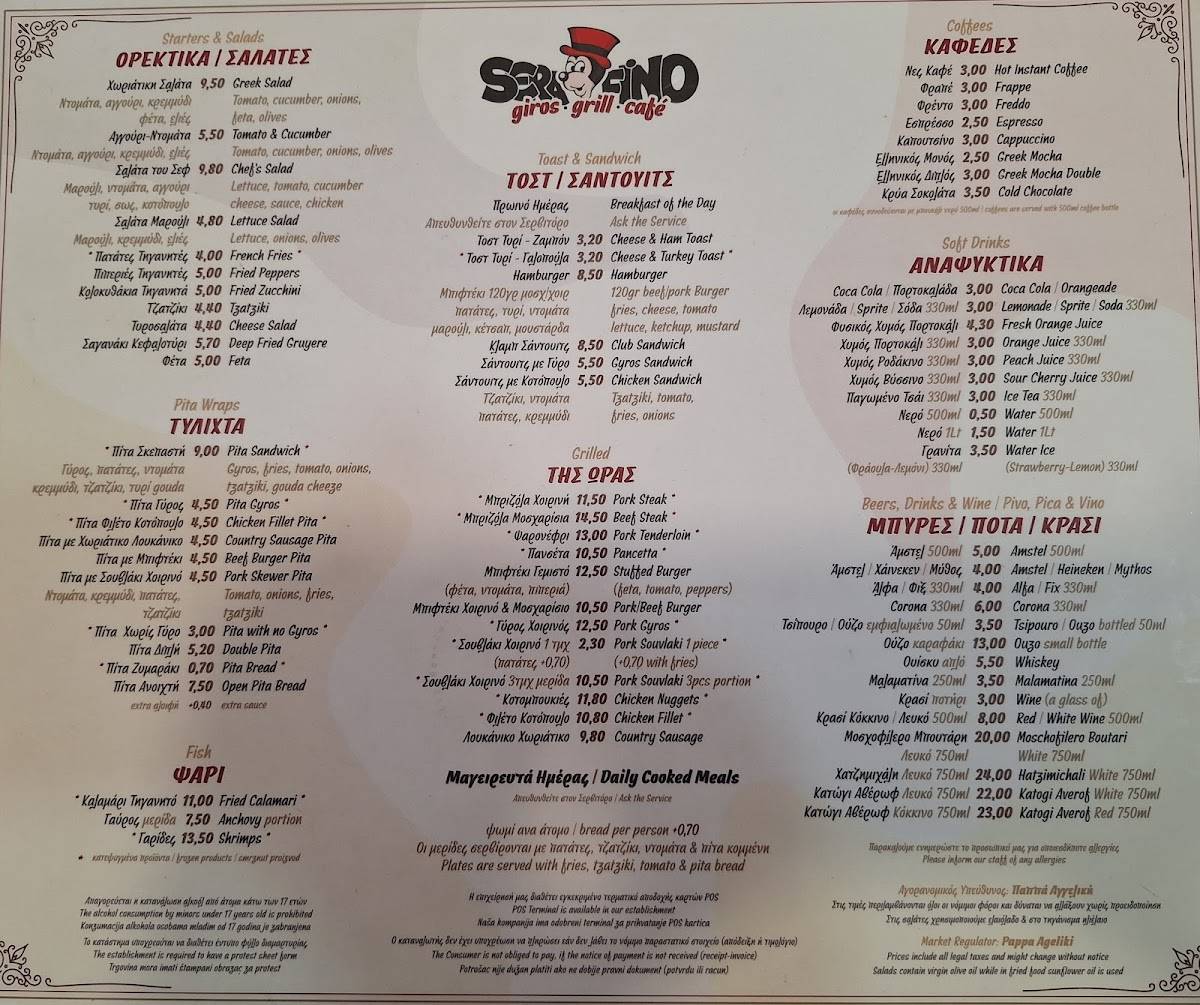 Menu at SERAFINO, Ligia
