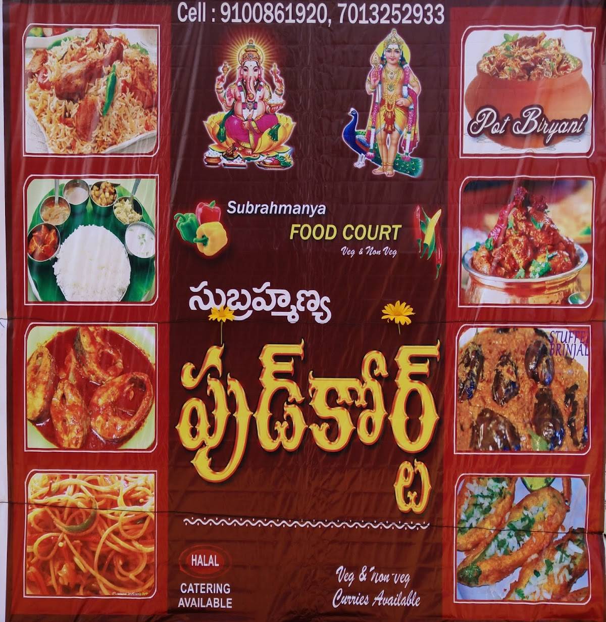 Menu at SFC, India, QJR2+53H