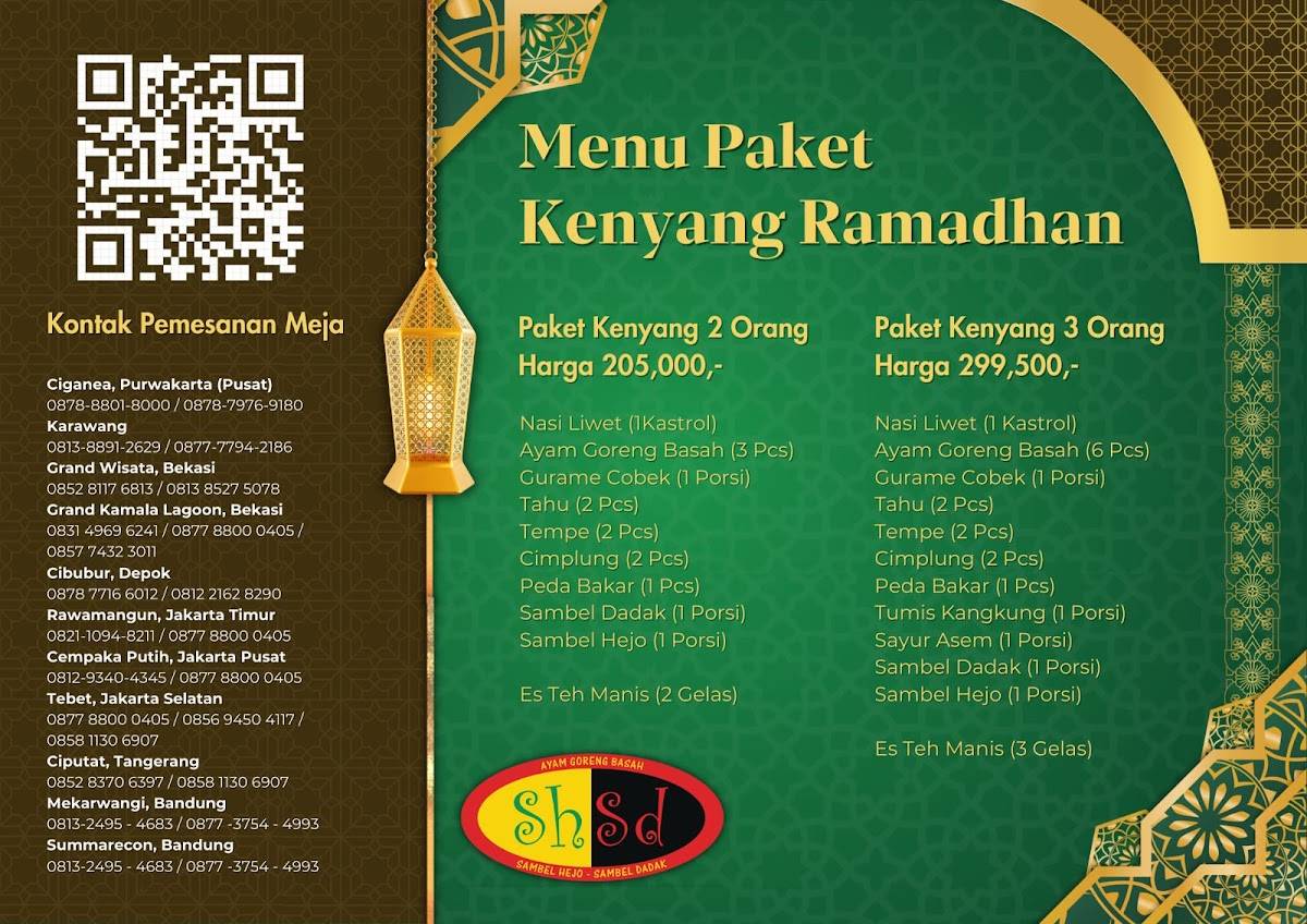 Menu at SHSD Sambel Hejo Sambel Dadak Rawamangun restaurant, East Jakarta