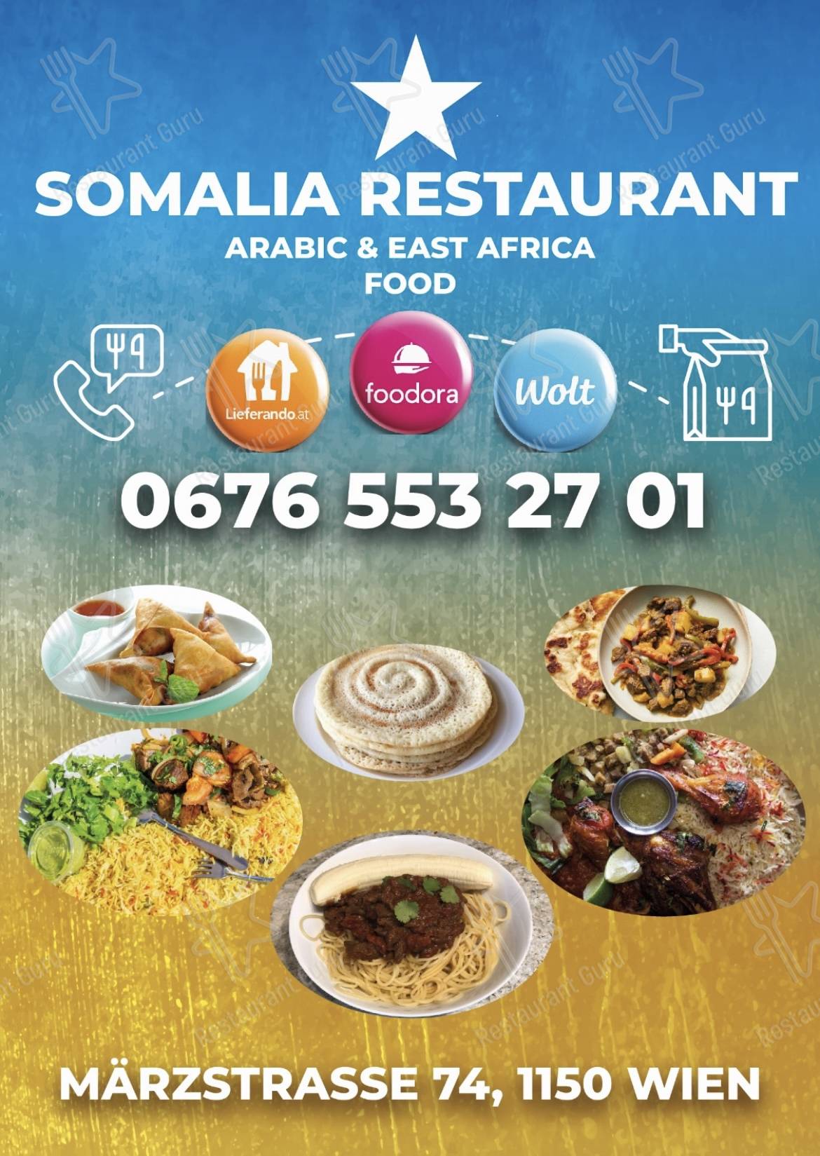 Menu at Somali Restaurant, Vienna