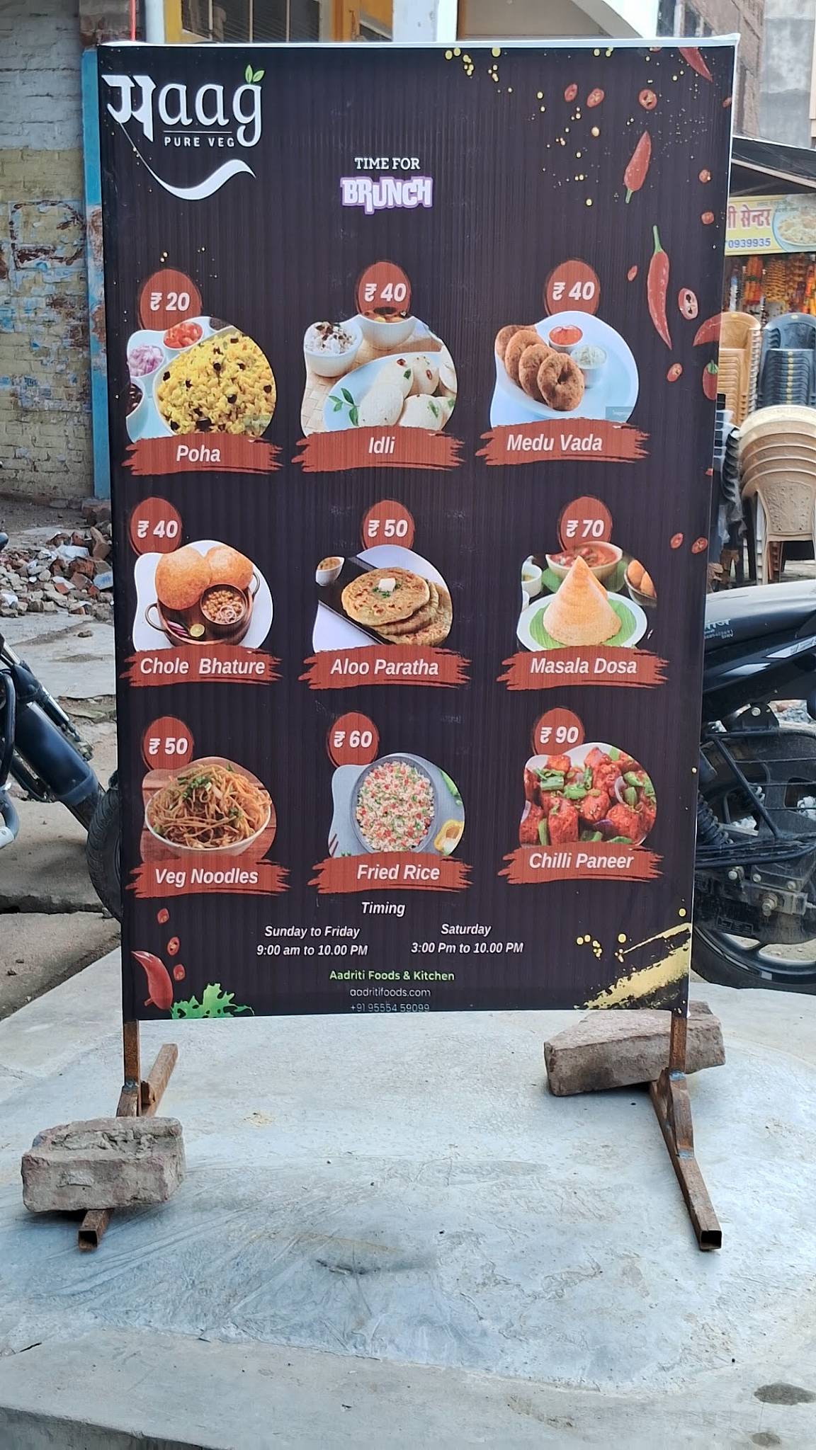 Menu at Saag - Authentic Pure Veg Family Restaurant, Bindki