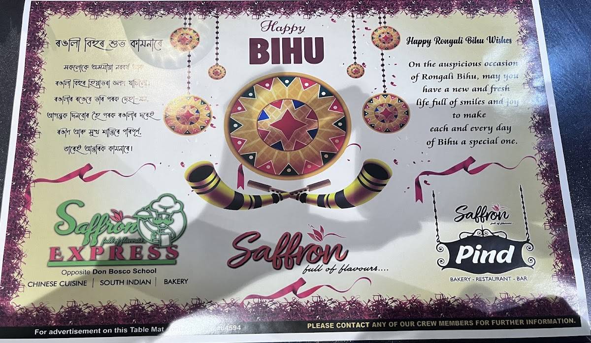 Menu at Saffron Pind, Tezpur, NH715
