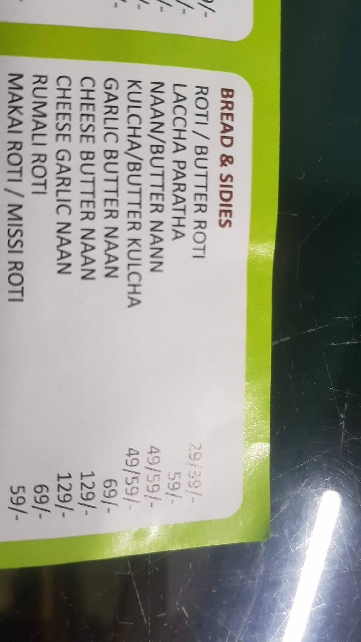 Menu at Sagar Kitchen, Banquet and Bar, Navi Mumbai, Plot No