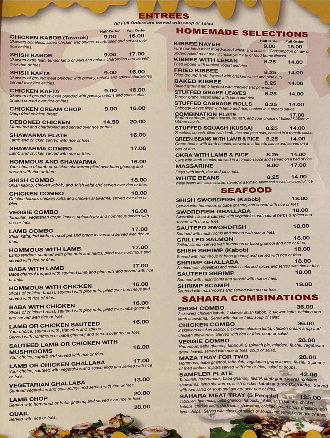 Menu at Sahara restaurant, Saint Clair Shores, Harper Ave
