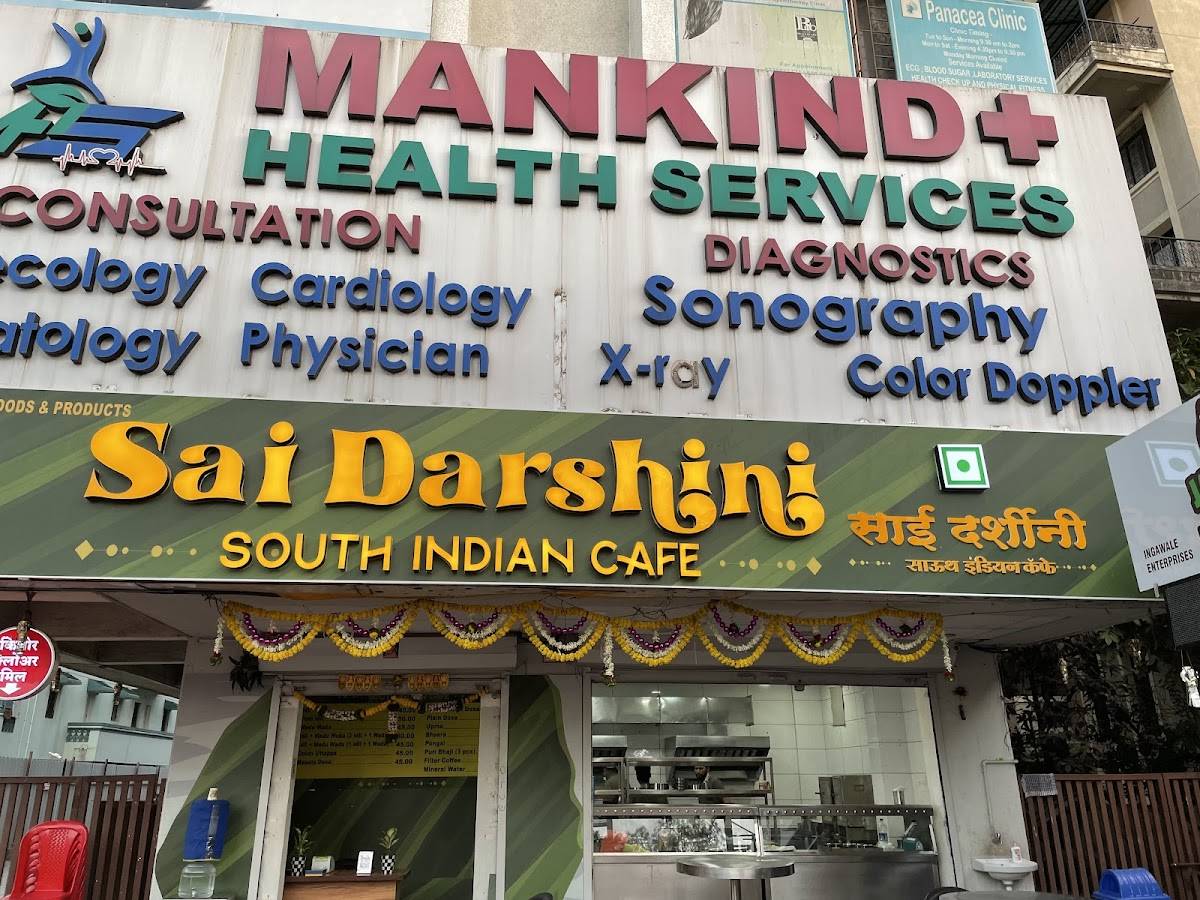 Menu at Sai Darshini South Indian family restaurant, Pimpri-Chinchwad