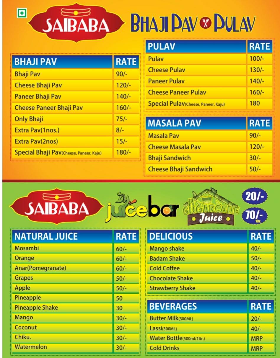 Menu at Sai baba IDLI dosa center, Ahmedabad