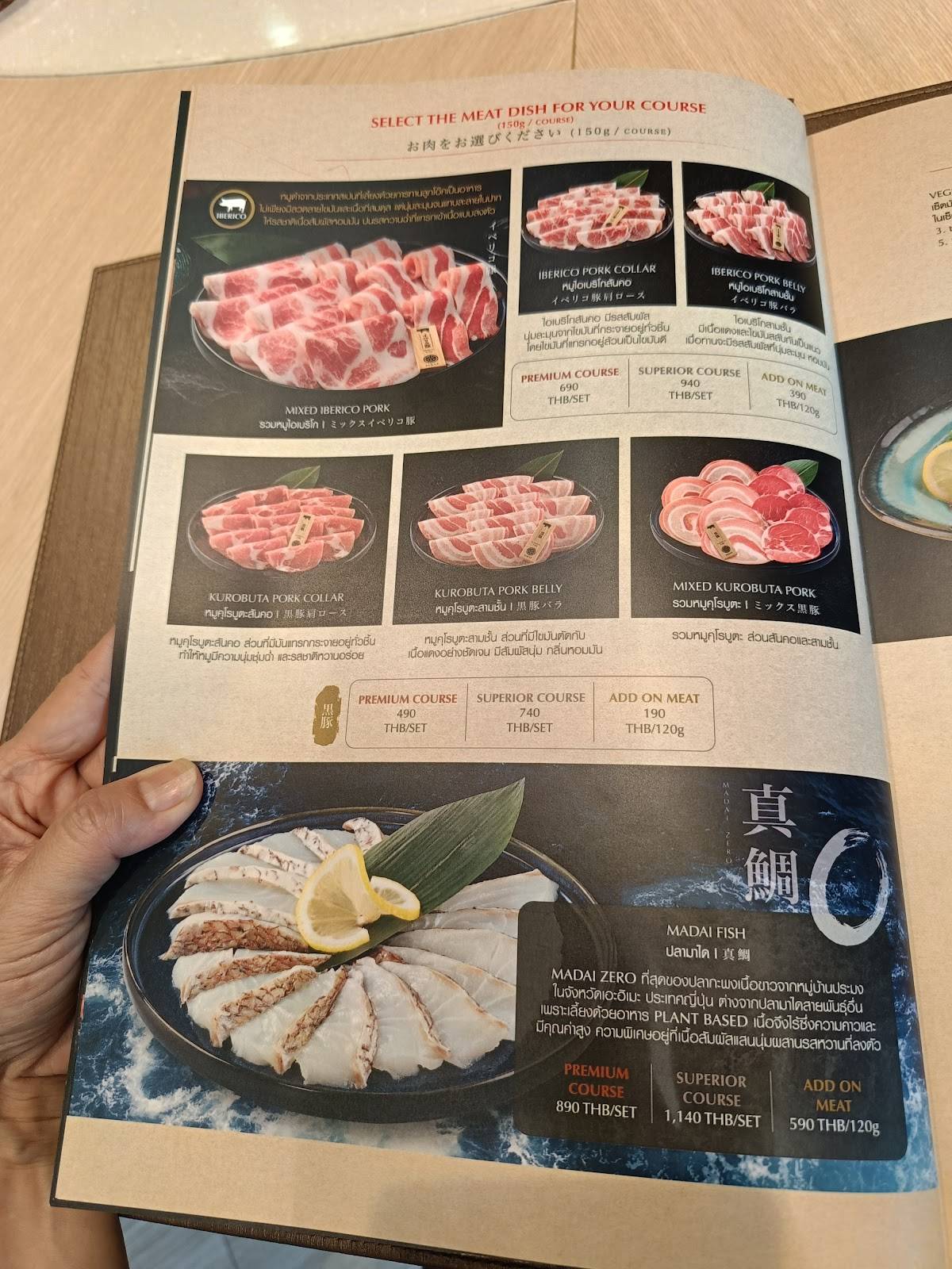 Carta del restaurante Sakae Shabu Shabu The PARQ, Bangkok