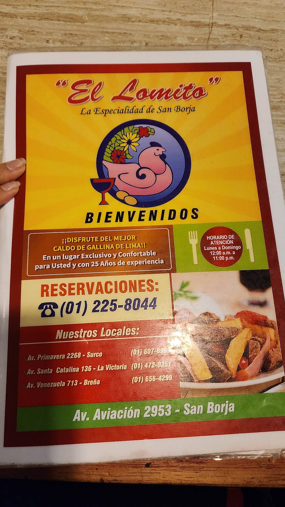 Carta del restaurante El Lomito, San Borja, Av. Aviación 2953
