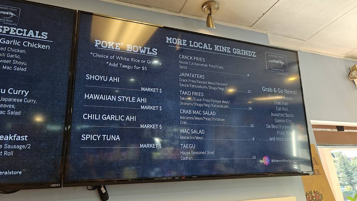 Menu at Diamond Head General Store restaurant, San Bruno