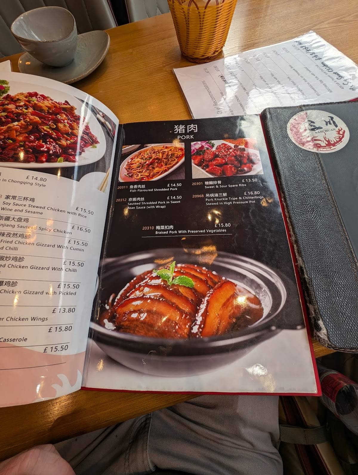 Menu at San Chuan restaurant, Edinburgh