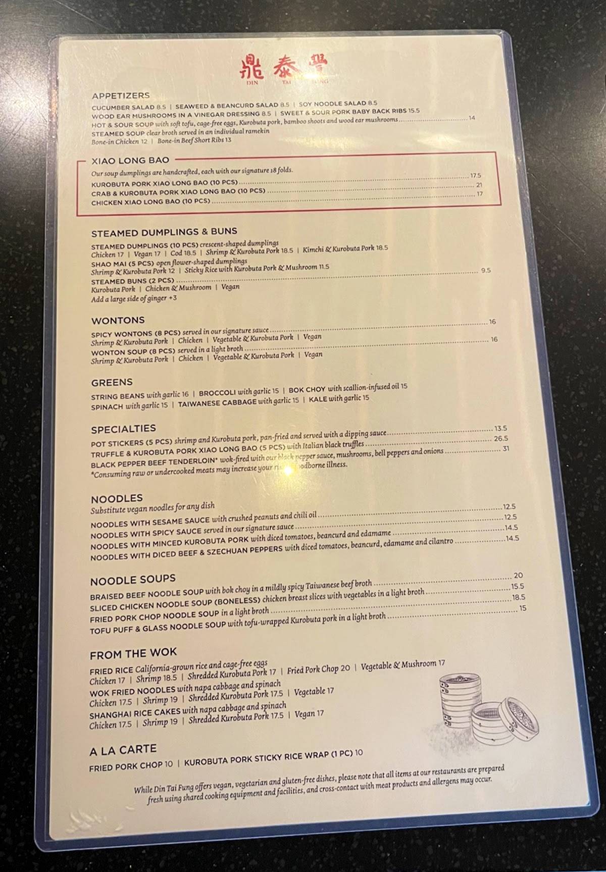 Menu at Din Tai Fung restaurant, San Diego, La Jolla Village Dr Ste 2000
