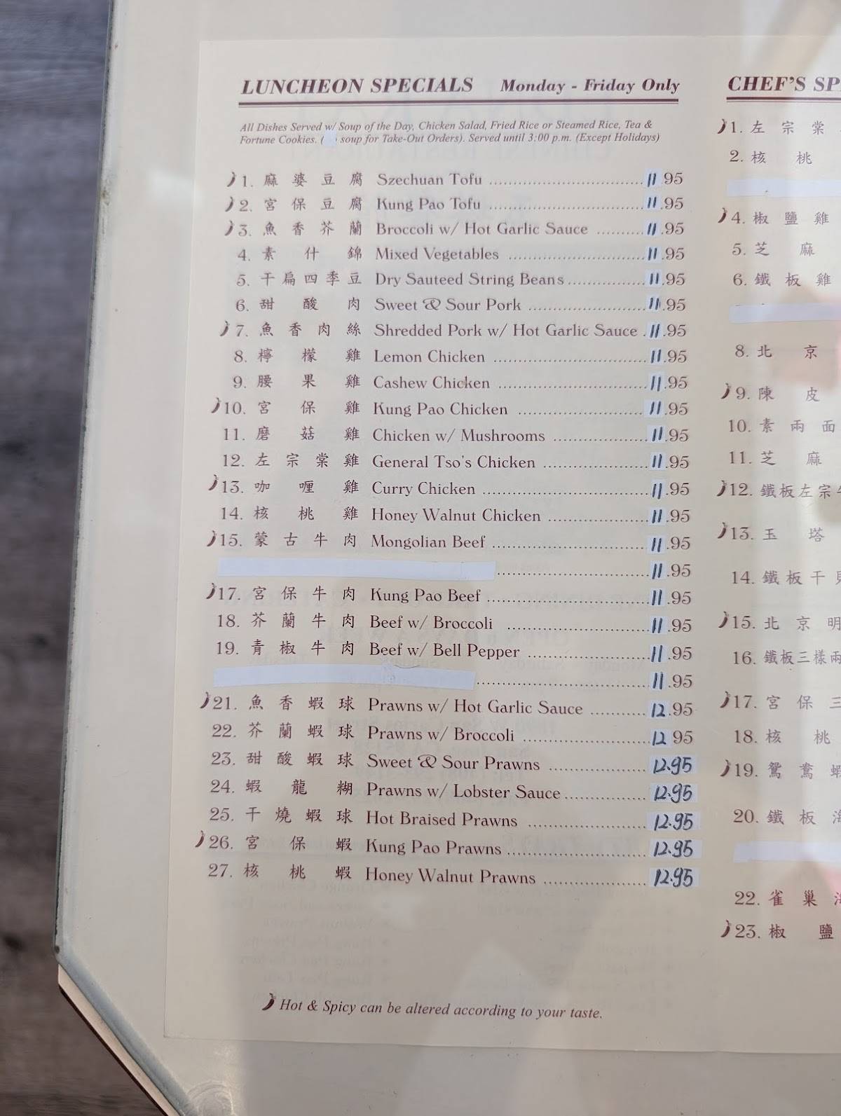 Menu at Edna Ray Chinese Restaurant, San Jose, W San Carlos St