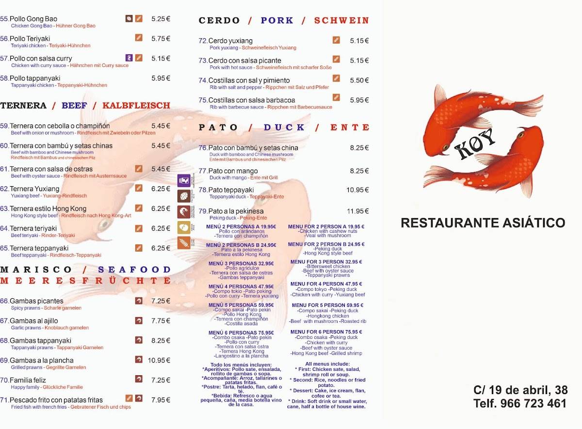 Carta de Restaurante Koy Asiatico, San Miguel de Salinas