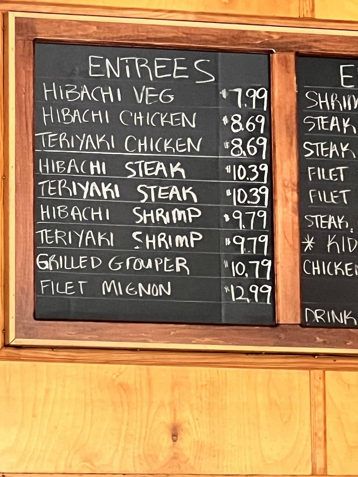 Menu at Sapporo Express restaurant, Asheboro