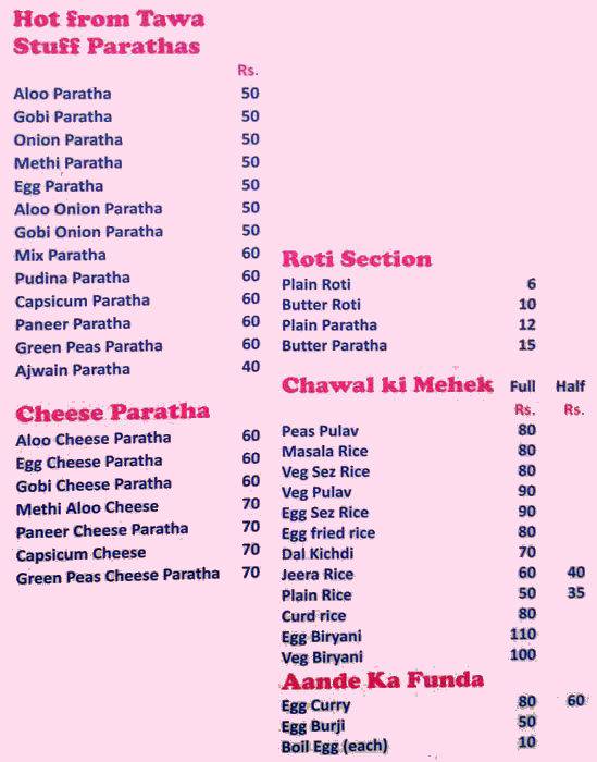 Menu at Satguru's Punjabi Rasoi, Pune, Pune-411014