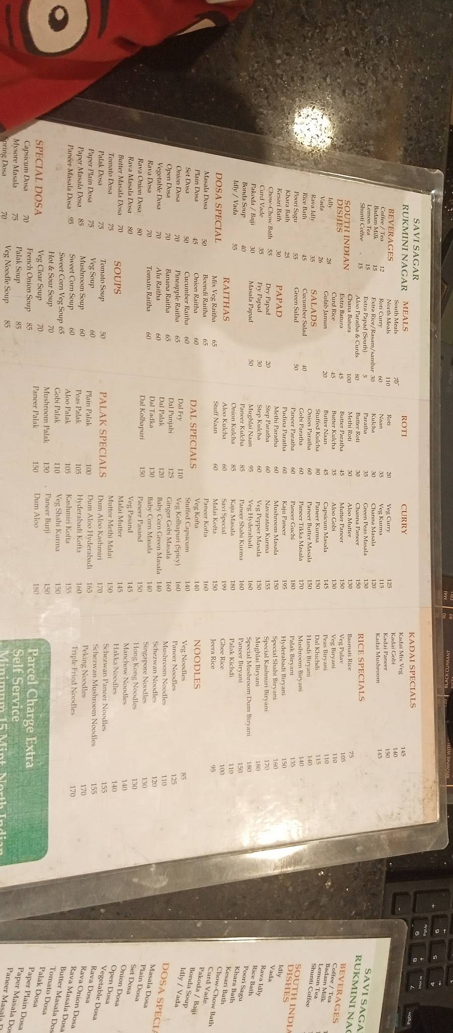 Menu at Savi Sagar hotel, Bengaluru