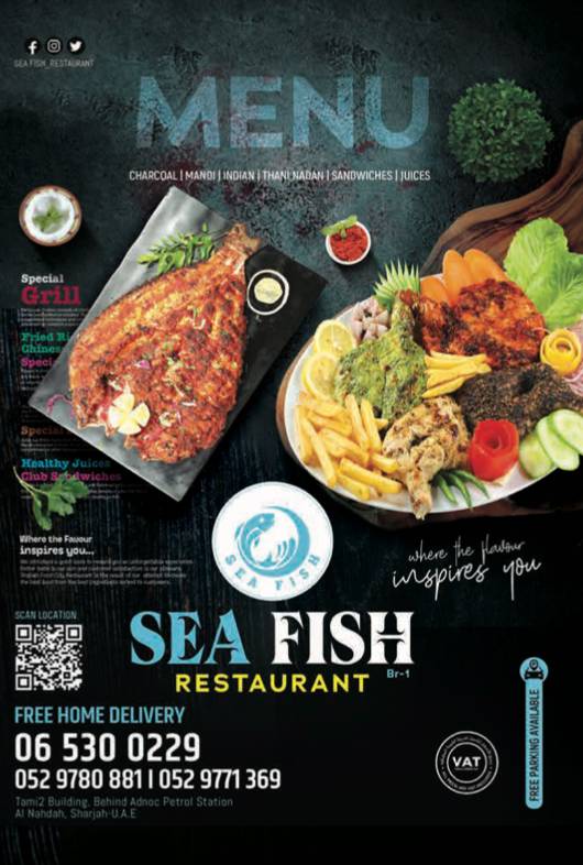Menu at Sea Fish Restaurant, Sharjah