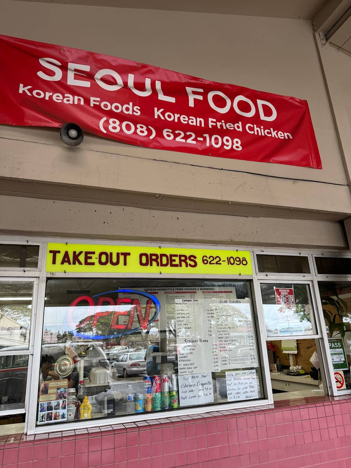 Menu at Seoul Food BBQ, Wahiawa
