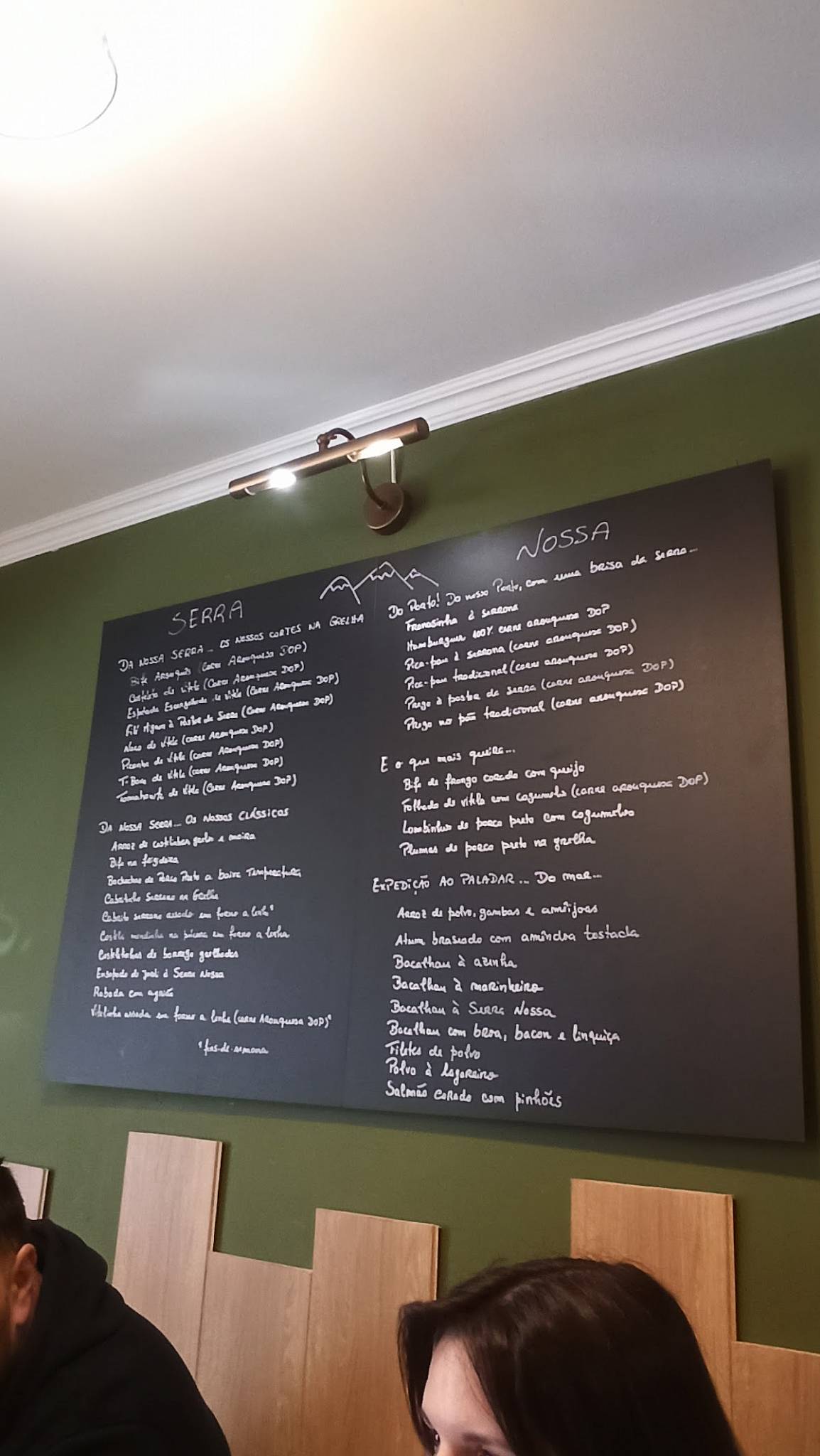 Menu em Serra Nossa restaurante, Porto