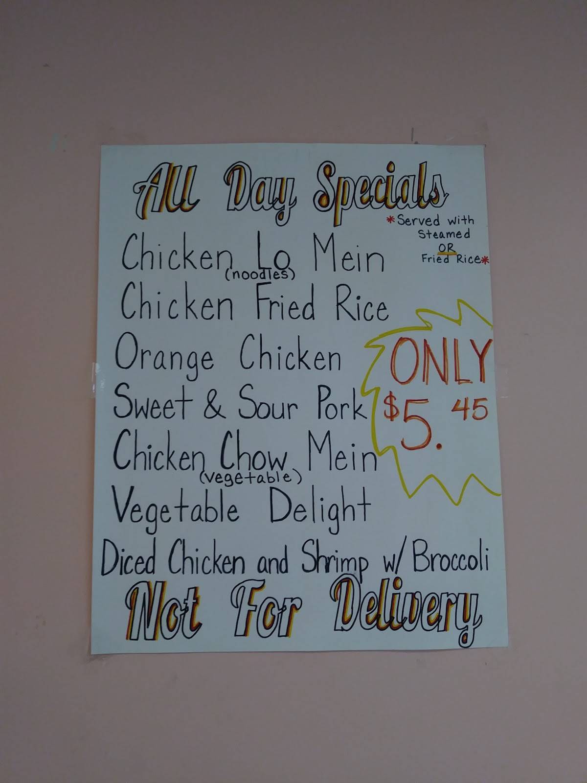 Menu at Sesame House restaurant, Arlington, W Green Oaks Blvd