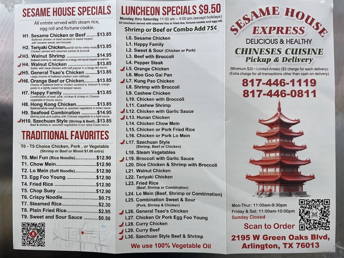 Menu at Sesame House restaurant, Arlington, W Green Oaks Blvd