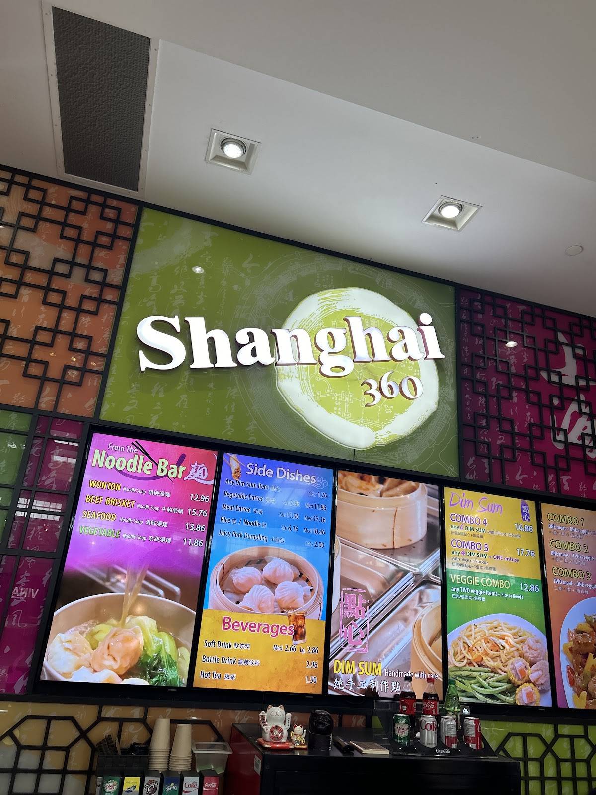 Menu at Shanghai 360 restaurant, Delta